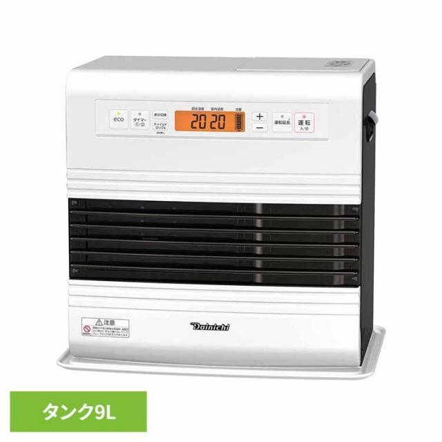 ダイニチ 石油ファンヒーター ヒーター ストーブ 灯油 お手入れ簡単 消臭 省エネ 石油FH・GRタイプ 木造15畳コンクリ20畳・タンク9L スノーホワイト FW-5725GR-W ダイニチ ダイニチ 石油ファンヒーター ヒーター ストーブ 灯油 お手入れ簡単 消臭 省エネ