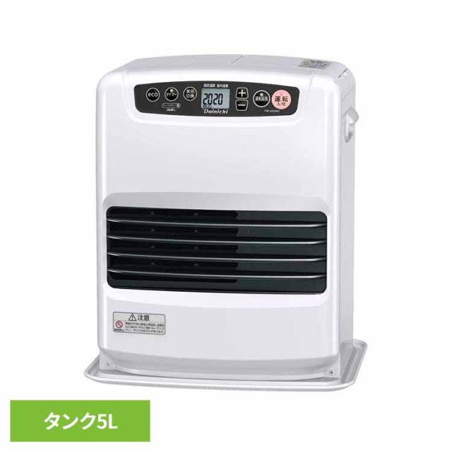 ★全品対象250円offｸｰﾎﾟﾝ★ ダイニチ 石油ファンヒーター ヒーター ストーブ 灯油 消臭 省エネ 石油FH・NCタイプ 木造9畳コンクリ12畳・タンク5L ムーンホワイト FW-3225NC-W ダイニチ ダイニチ 石油ファンヒーター ヒーター ストーブ 灯油 消臭 省エネ
