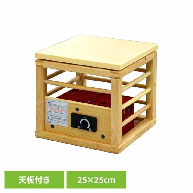 ★全品対象250円offｸｰﾎﾟﾝ★ こたつ 就寝用 天板 サイコロ 一人用 就寝用こたつ FK-1025TS (株)藤田電機商会 こたつ 就寝用 天板 サイコロ 一人用 送料無料