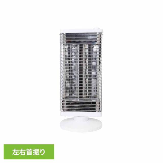 ★全品対象250円offｸｰﾎﾟﾝ★ 速暖 カーボン 冬 寒い 部屋 ヒーター ワイド 首振り 電気 カーボンヒーター ホワイト CDTM504WH （株）シイー・ネット 速暖 カーボン 冬 寒い 部屋 ヒーター ワイド 首振り 電気 送料無料