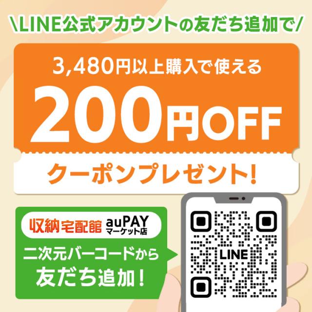 コンパクト形蛍光灯 LED led 省エネ 節電 直管蛍光灯 コンパクト蛍光灯 店舗 オフィス ホテル コンパクト形蛍光ランプ 種類 コスパ 工事 CPB36-CL3-I アイリスオーヤマ 送料無料 蛍光灯 LED コンパクト形蛍光灯 CPB36-CL3-I led 省エネ 節電 直管蛍光
