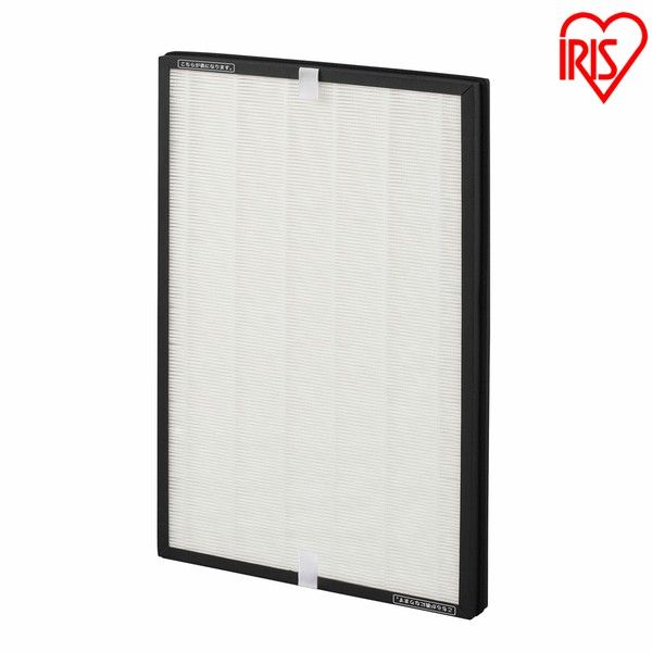 大型空気清浄機集じん脱臭フィルター IAP-A130HTHFL  大型 空気清浄機フィルター 空気清浄機 集じん 脱臭 フィルター HEPA アイリスオーヤマ 送料無料