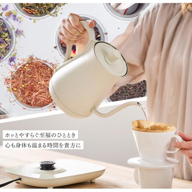 電気ポット お湯 湯沸し おしゃれ 人気 ドリップケトル 温度調節付 ブラック IKE-C600T-B IKE-C601T-HA IKE-C601T-CW ブラック アッシュ ホワイト ケトル 電気ポット お湯 湯沸し 湯沸かし 電気ケトル 湯沸し 沸騰 紅茶 ティー コーヒー珈琲 アイリスオーヤマ 送料