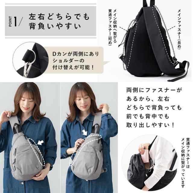 ボディバッグ レディース マザーズバッグ ブランド ママカル ボディバッグ レディース マザーズバッグ ブランド ママカル