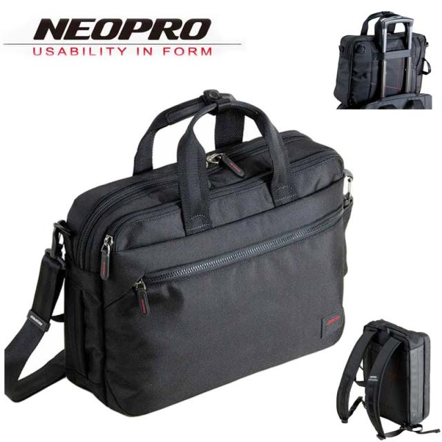 ビジネスバッグ 3Way リュック Ｄーバッグ ブリーフケース メンズ レディース ブランド NEOPRO RED SERIES ネオプロ 2-118 ショルダー ノートPC モバイル 対応 A4 通勤 通学 就活 エンドー鞄