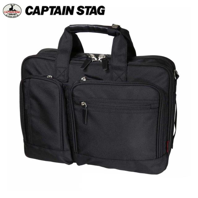 ビジネスバッグ Captain Stag キャプテン スタッグ No:1220 Ａ４ファイル 対応 ノートPC対応 キャリー