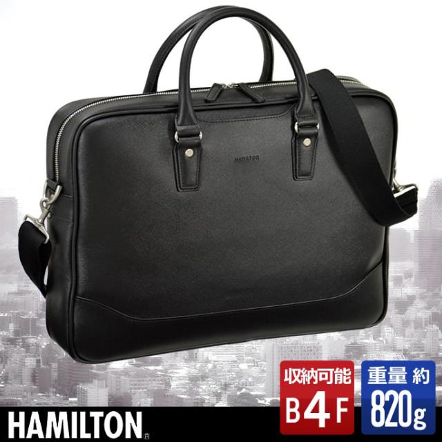 ビジネスバッグ 42cm ブリーフケース B4ファイル対応  ショルダー付き ２Wya メンズ レディース