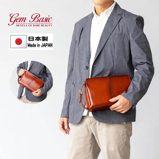 セカンドポーチ メンズ ハンドバッグ 牛革 レザー 国産 豊岡製 アンティーク調 シャドー加工 普通サイズ 横型 フォーマル ブランド GEM BASIC 1520 本革 ブラウン お出掛け 集金 冠婚葬祭 旅行 外出