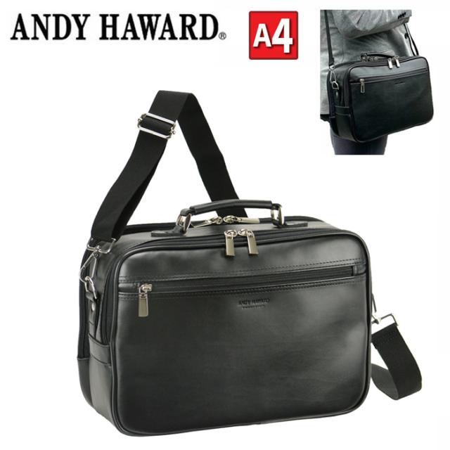 ショルダーバッグ 大容量 軽量 横型 肩掛け メンズ ブランド ANDY HAWARD 16479 A4用紙収納 手持ちハンドル 黒 2層 2WAY 冠婚葬祭 通勤 外出 鞄倶楽部