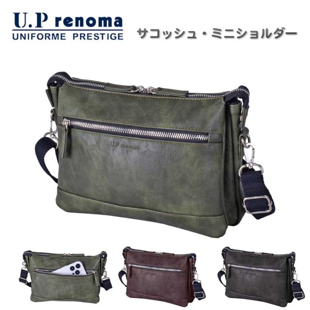 ショルダーバッグ サコッシュ 小さめ ショルダー メンズ レディース 横型 ブランド U.Prenoma ユーピーレノマ 20116 人気 ...