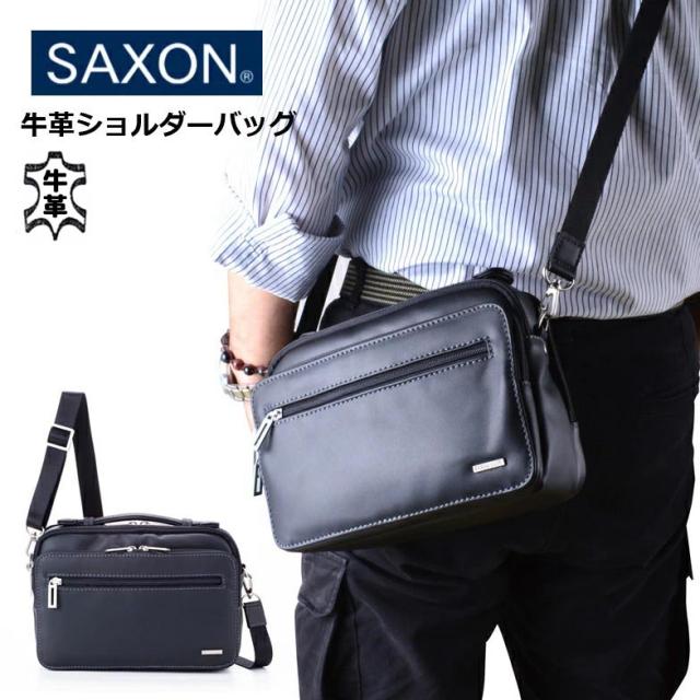 ショルダーバッグ 牛革 リアルレザー 肩掛け 斜め掛け 持ち手付き 横型 鞄 メンズ ブランド SAXON サクソン 5045 本革 クロ お散歩 冠婚葬祭 旅行 外出