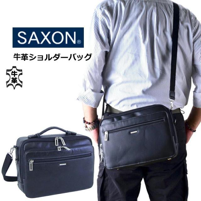 ショルダーバッグ 牛革 リアルレザー 肩掛け 斜め掛け 持ち手付き 横型 鞄 メンズ ブランド SAXON サクソン 5047 本革 クロ お散歩 冠婚葬祭 旅行 外出