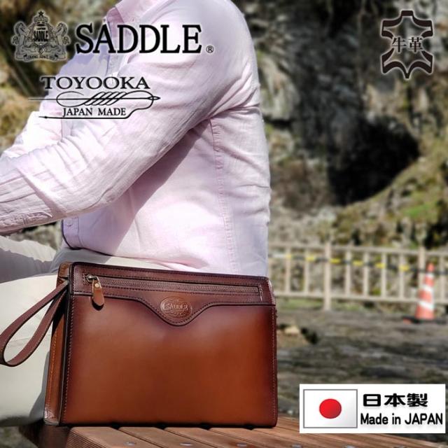 セカンドバッグ 本革 レザー クラッチバッグ メンズ フォーマルバッグ ブランド SADDLE 01008 日本製 豊岡製鞄 牛革 A5 アンティーク調 シャドー加工 チョコ 冠婚葬祭 旅行 外出 鞄倶楽部