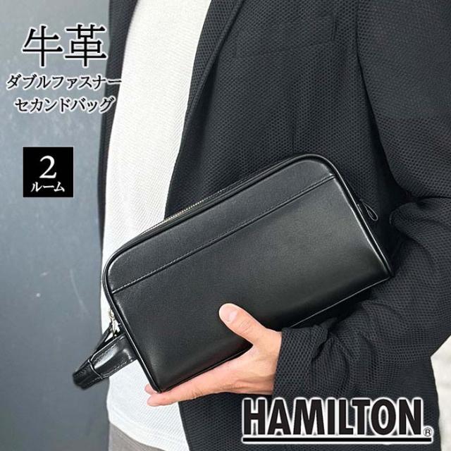 セカンドバッグ ポーチ クラッチバッグ メンズ 2層式 本牛革 ソフトレザー ブランド HAMILTON 25967 YKKファスナー 外出 Wファスナー お散歩 冠婚葬祭 黒 持ち手 鞄倶楽部