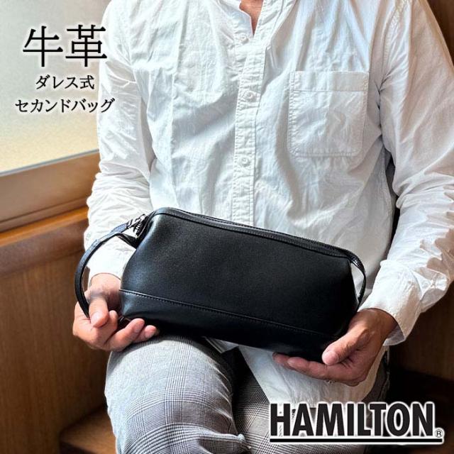 セカンドバッグ ポーチ クラッチバッグ メンズ 本牛革 ソフトレザー ブランド HAMILTON 25968 YKKファスナー 外出 お散歩 冠婚葬祭 黒 持ち手 人気 鞄倶楽部