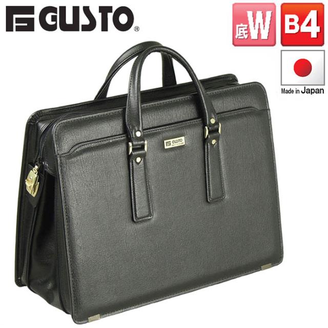 ビジネスバッグ メンズ ブリーフケース レトロ 日本製 豊岡製 B4 可変マチ幅機能 自立 ブランドGUSTO #22031 鍵付き オールドスタイル 鞄倶楽部