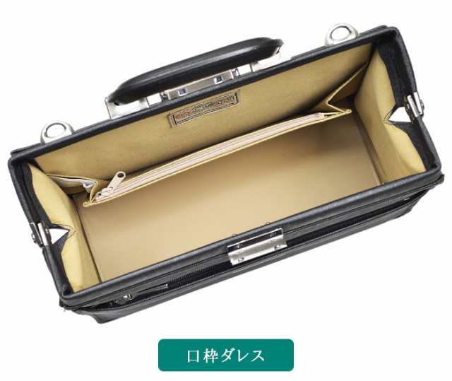 ミニダレスバッグ メンズ ビジネスバッグ B5 ブランド J.C ミニダレスバッグ メンズ ビジネスバッグ B5 ブランド J.C