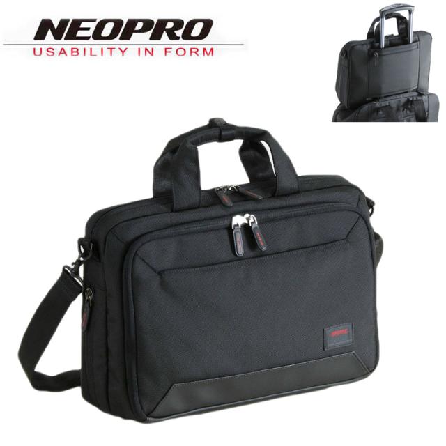 ビジネスバッグ ブリーフケース メンズ レディース ブランド NEOPRO RED POINT ネオプロ 2-122 ノートPC モバイル 対応 底マチ拡張 A4 通勤 通学 就活 エンドー鞄