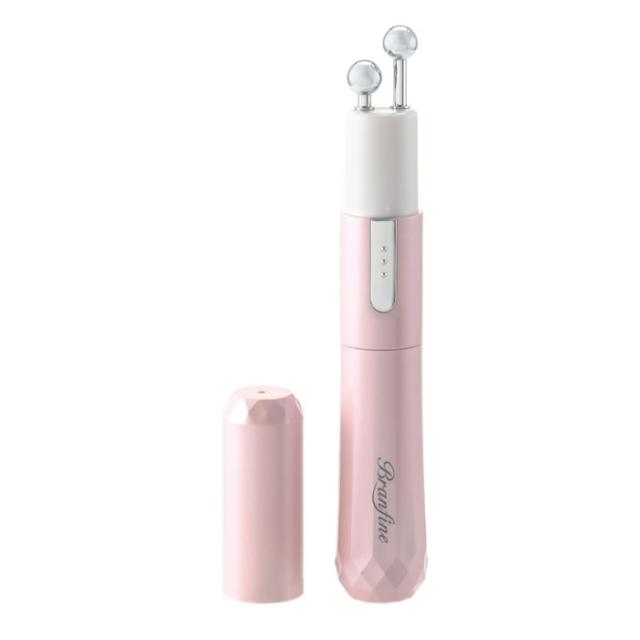 【おまけ付き】ブランフィーネ スキンワイパー(送料無料) ピカ子監修 目元 ほうれい線 集中ケア フェイスケア 美顔器