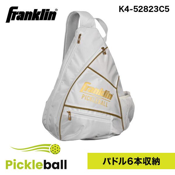 フランクリン ピックルボール SLING BAG - WHITE/GOLD TRIM K4-52823C5 Franklin