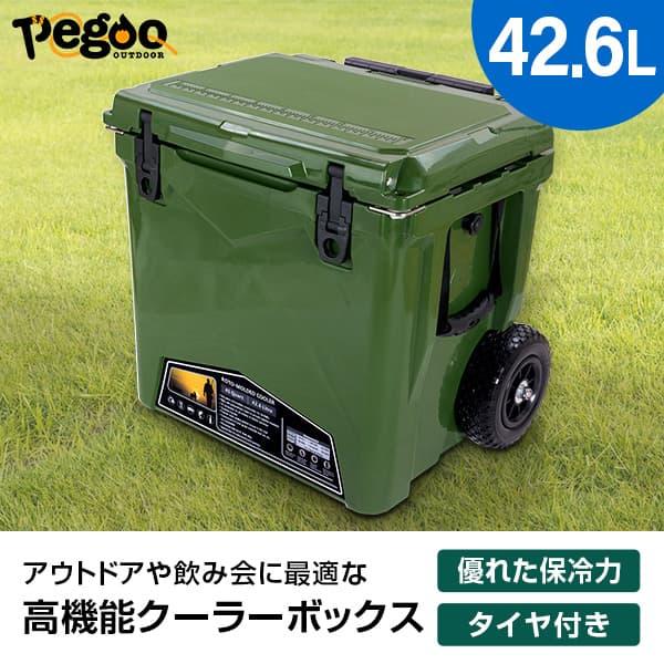 ペグー アイスランド ハードクーラーボックス 釣り バーベキュー キャンプ 運動会 タイヤ付き キャリー 大型 42L pegoo CL-04507 45QT アーミーグリーン