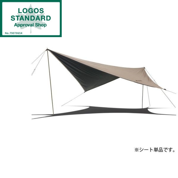 ロゴス タープ LOGOS タープ Tradcanvas ソーラーツーリングタープ No.71202002