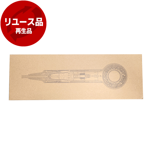 HD15 ULF CP DYSON セラミックポップ Dyson Supersonic Shine [ヘアドライヤー]