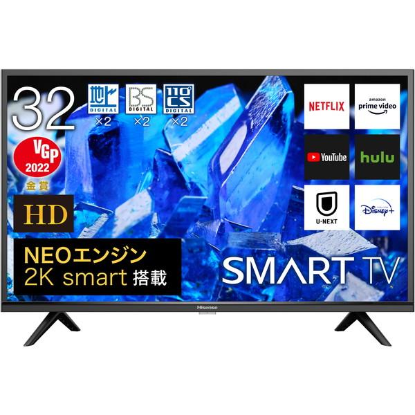 テレビ 32型 ハイセンス ハイビジョン 32インチ 液晶テレビ 本体 Hisense 32A40G 地上・BS・CSデジタルの通販はau PAY マーケット - PREMOA au PAY ...