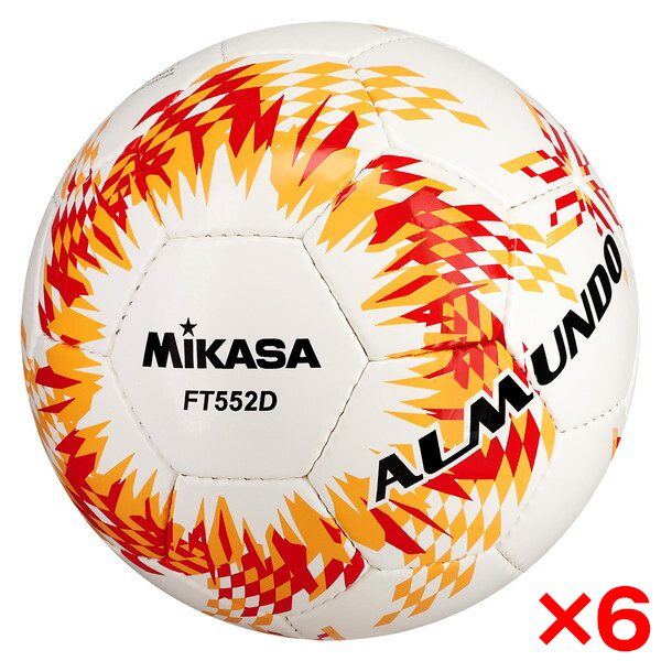 【6個セット】FT552D-RO MIKASA ALMUNDO サッカーボール 検定球 5号球 手縫い