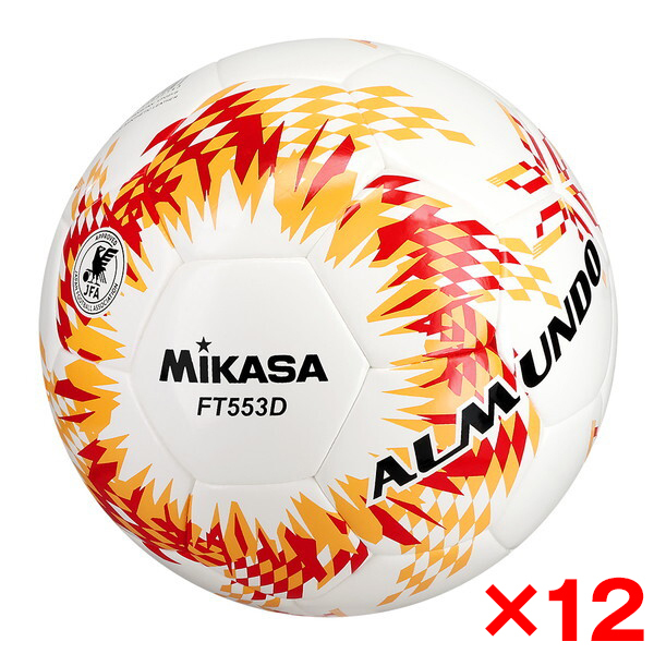 【12個セット】FT553D-RO MIKASA ALMUNDO サッカーボール 検定球 5号球 シームロック