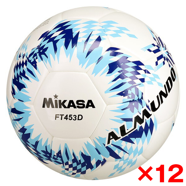 【12個セット】FT453D-BLLB MIKASA ALMUNDO サッカーボール 検定球 4号球 シームロック
