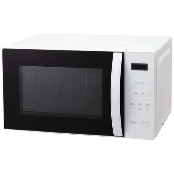 ARE-1701-W アビテラックス ホワイト [単機能電子レンジ (17L)]