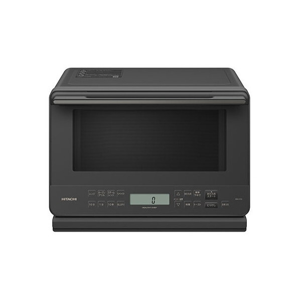 MRO-S7D(H) 日立 チャコールグレー ヘルシーシェフ [スチームオーブンレンジ (27L)]