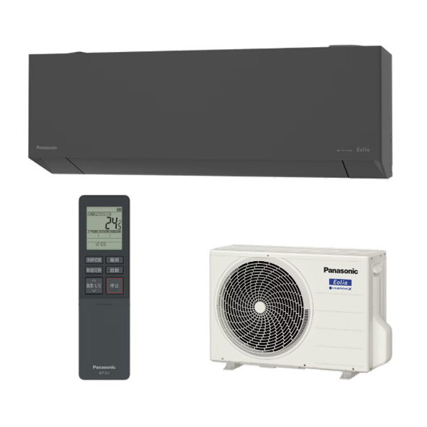 CS-255DEL-H PANASONIC ダークグレー エオリア [ルームエアコン(主に8畳用)]