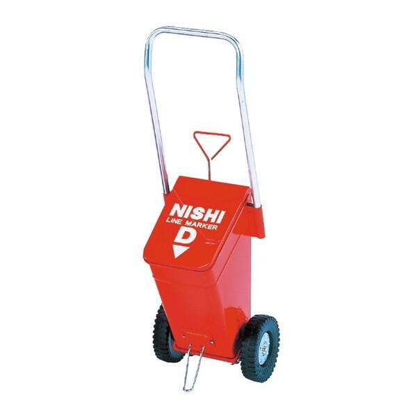 ラインカー タイプD (ライン幅50・76mm切替え式) F 960 G1205 ニシスポーツ