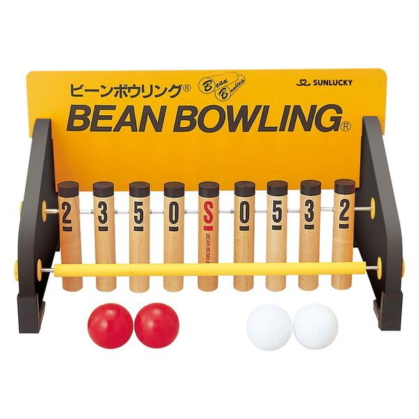 サンラッキー レクレーション ビーンボウリング スペアボール BN2 SUNLUCKY