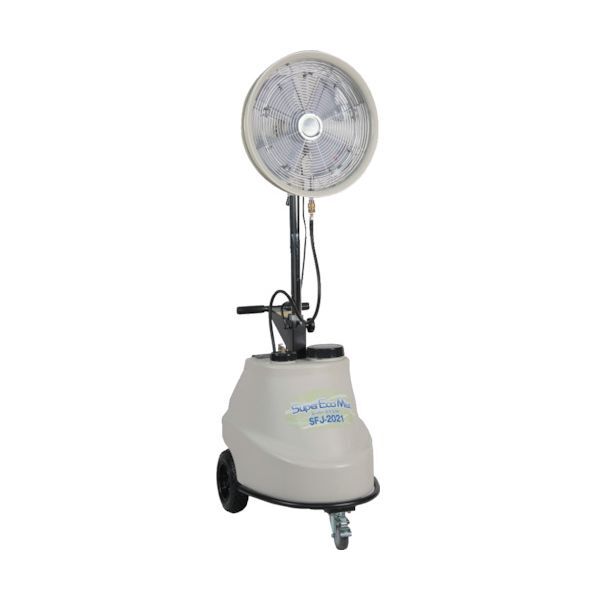 SFJ2021 スーパー工業 [100Vミスト発生機 SFJ-2021 移動式ファンタイプ] メーカー直送
