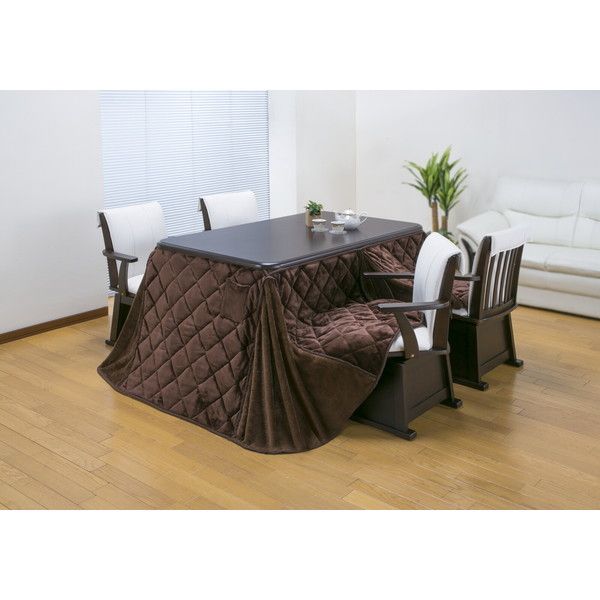 こたつ こたつセット こたつテーブル こたつ布団 チェア4脚(03981) ダイニングこたつ ファミリー・ライフ 135×80  ブラウン メーカー直送