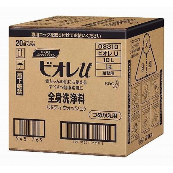 ビオレU 10L 花王