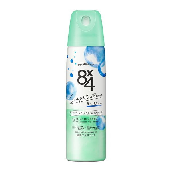 8x4パウダースプレー せっけんの香り 150g 花王の通販はau PAY マーケット - PREMOA au PAY マーケット店 | au PAY マーケット－通販サイト