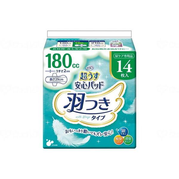 Tリフレ超うす安心パッド 羽つき 180cc リブドゥコーポレーション 18165 メーカー直送の通販はau PAY マーケット ...