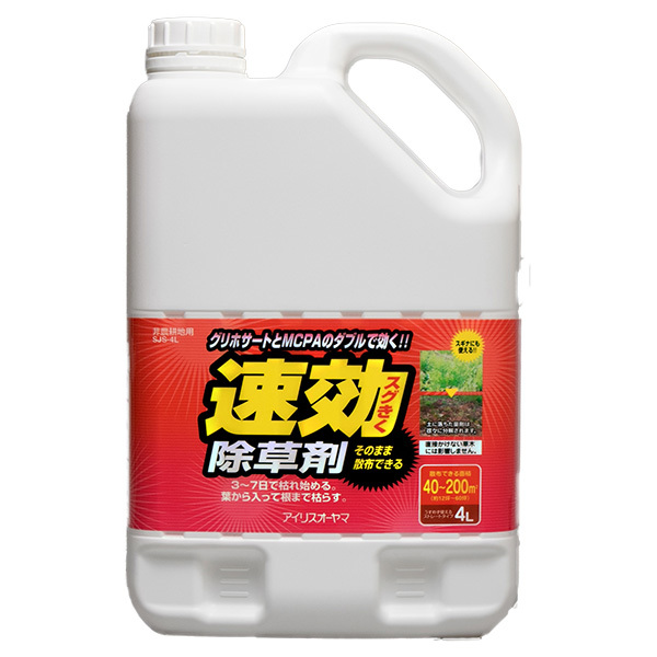 SJS-4L 速効除草剤 4L 4個セット アイリスオーヤマ メーカー直送の通販はau PAY マーケット - PREMOA au PAY マーケット店 | au PAY マーケット－通販サイト