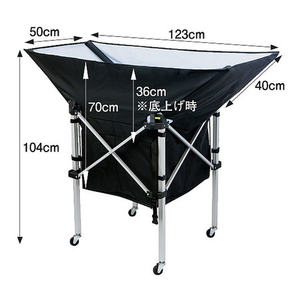 AC-CF210 ボールカゴ舟型 専用フレーム MIKASA