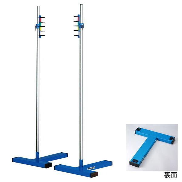 エバニュー EGB117 走高跳スタンド T170ED EVERNEW メーカー直送