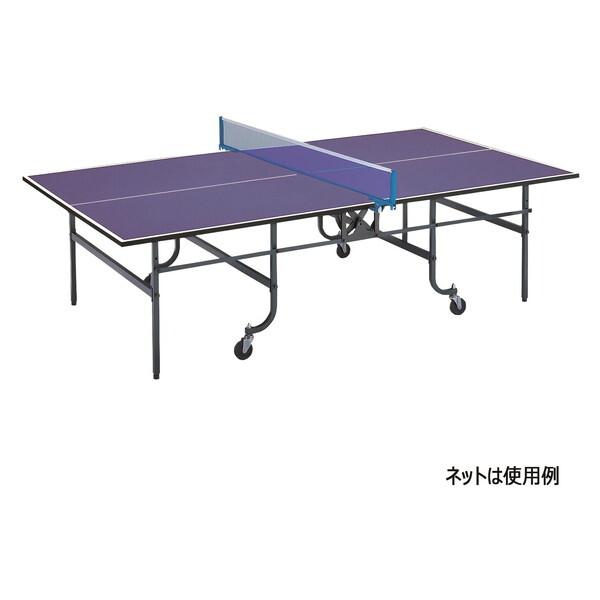 【法人限定】 エバニュー EKD500 卓球台VR-22BNN EVERNEW メーカー直送