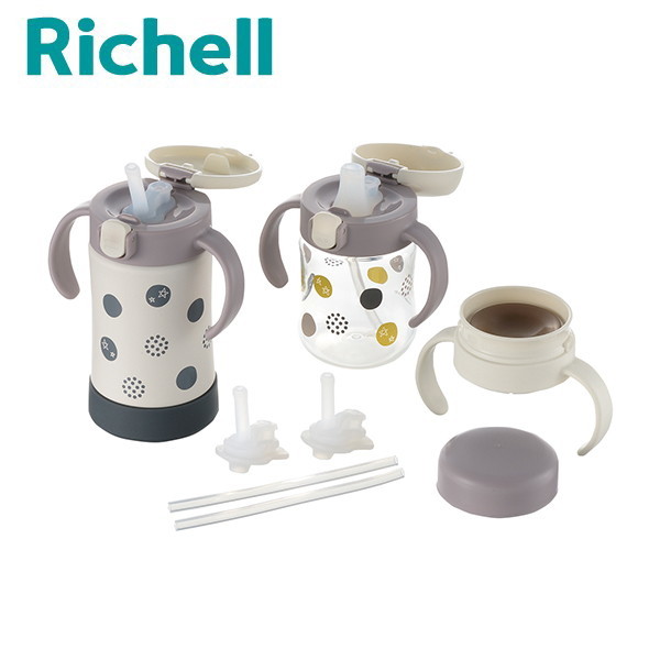 Richell トライステップアップマグセット プレミアム SD ライトグレーの通販はau PAY マーケット - PREMOA au PAY マーケット店 | au PAY マーケット－通販サイト