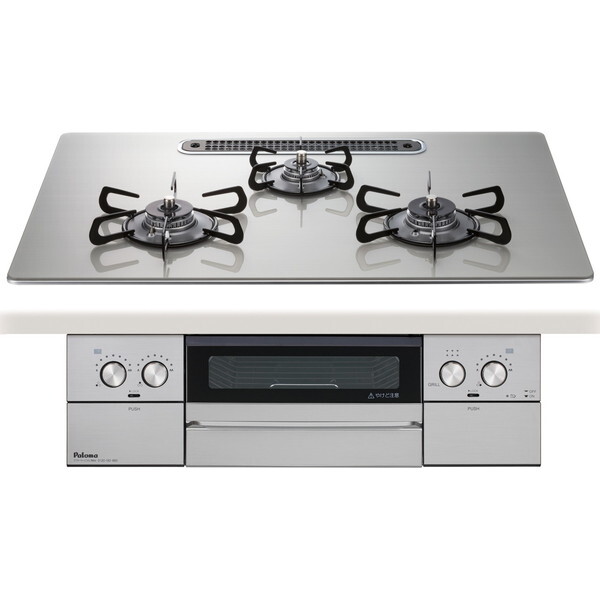 PD-829WS-U75GH-13A パロマ シャインシルバー WITHNA (ウィズナ) [ビルトインガスコンロ (都市ガス用・3口・左右強火タイプ・幅75cm)]