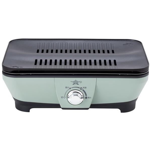 ホットプレート ミニ アラジン CAG-MG7A(G) グリーン Aladdin [グラファイトミニグリラー]