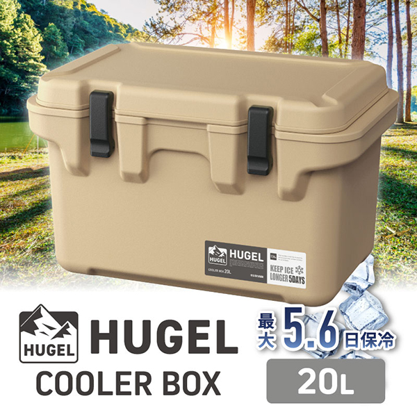 TC-20 ベージュ アイリスオーヤマ メーカー直送