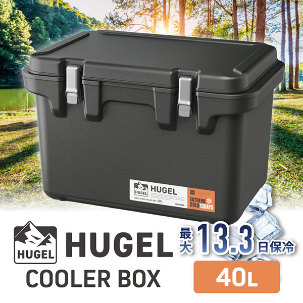 VITC-40 チャコールグレー HUGEL アイリスオーヤマ [真空断熱クーラーボックス 40L] メーカー直送